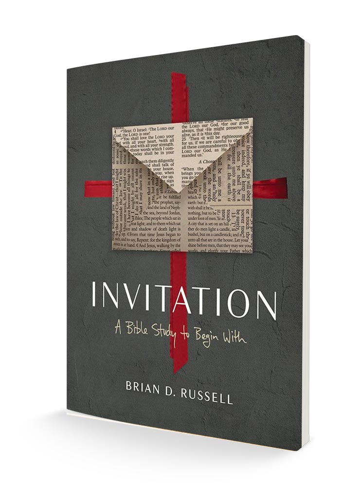 How Jesus Saves Landing - Seedbed